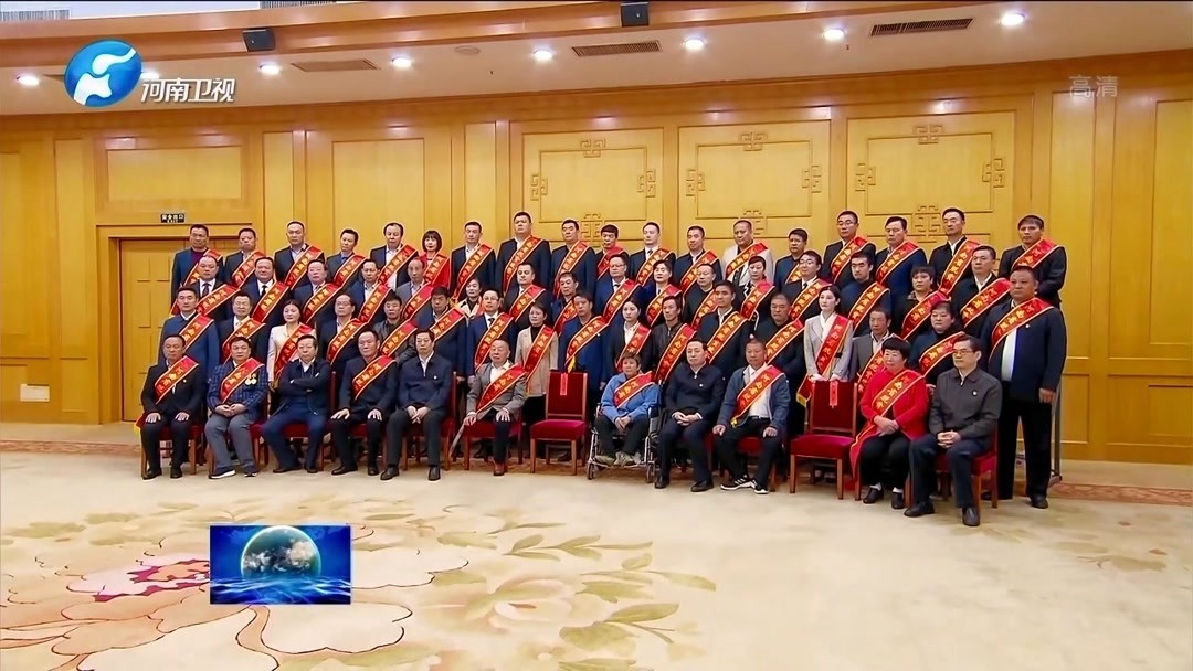 河南:召开脱贫攻坚奖表彰大会,表彰先进代表,做好扶贫攻坚工作