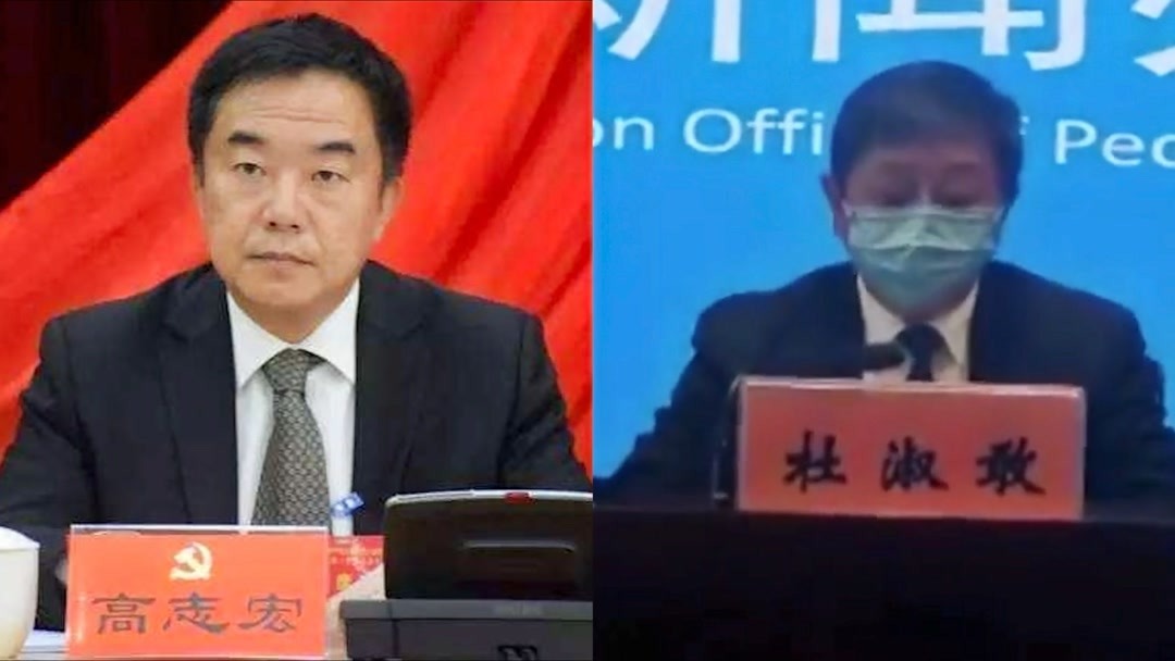 云南大理违法扣押口罩,市委书记免职,市长撤职