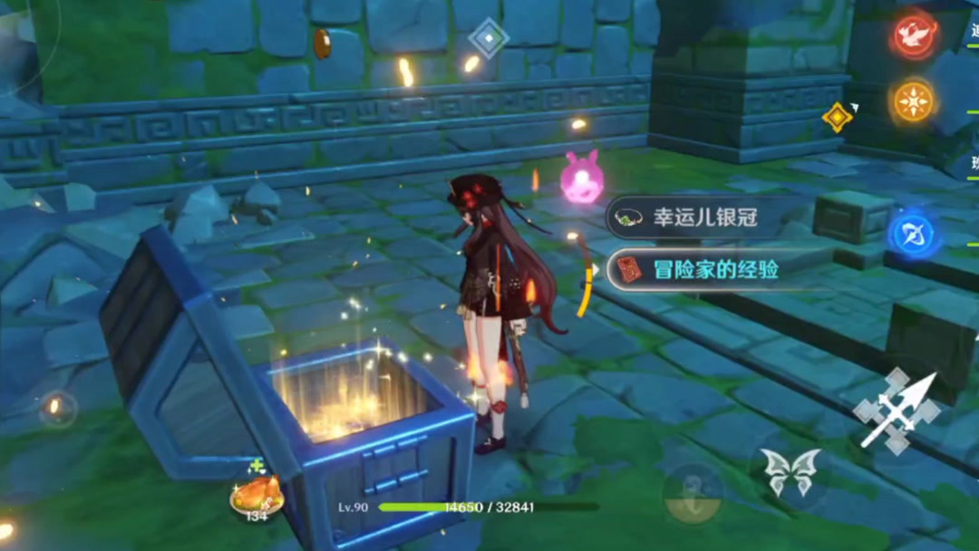 【原神】胡桃传说任务里的5个宝箱不要忘拿了