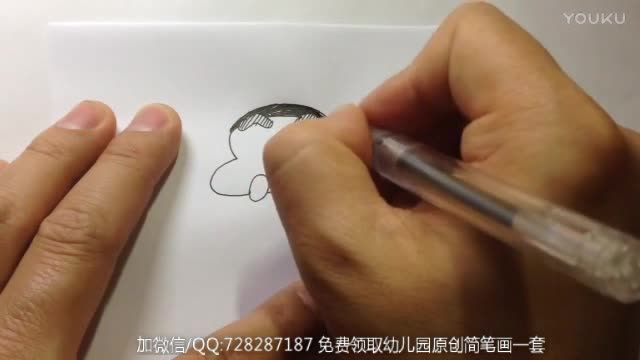 师讯网_儿童简笔画蜡笔小新