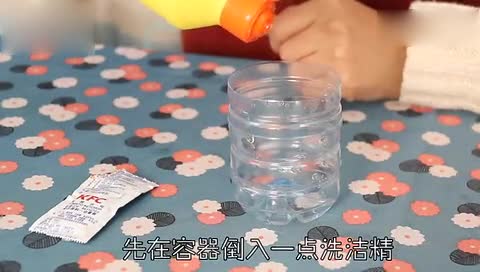 阳台不锈钢护栏时间久锈迹斑斑,用不值钱的它擦一擦,光亮如新