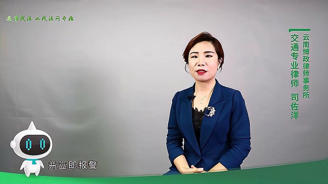 肇事逃逸致人死亡怎么处罚