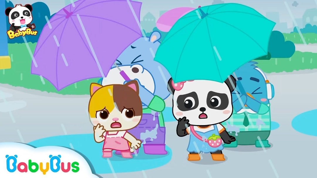 宝宝巴士动画:好大的雨,小朋友们要注意安全 | 安全教育儿歌