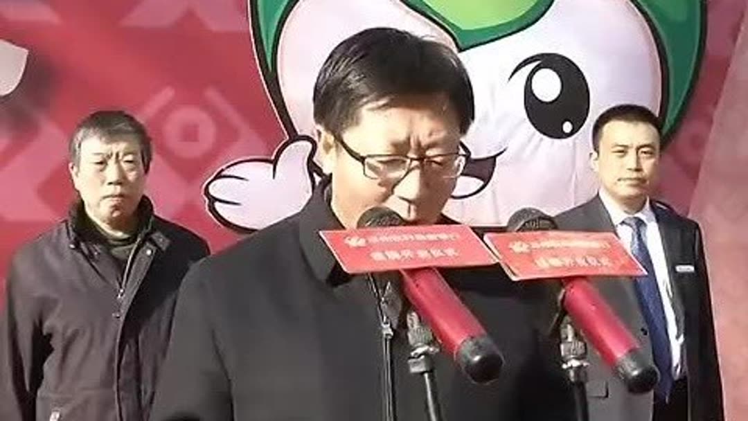 泽州农商银行挂牌开业