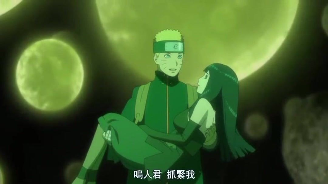 火影忍者剧场版:终章 国语
