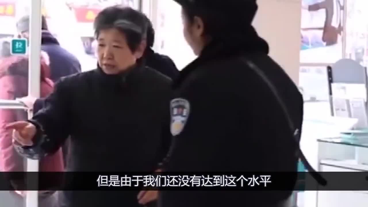 有过渡性养老金的个人,会拿到较多的待遇?