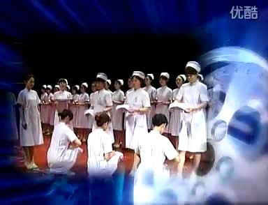 护理操作:护理礼仪
