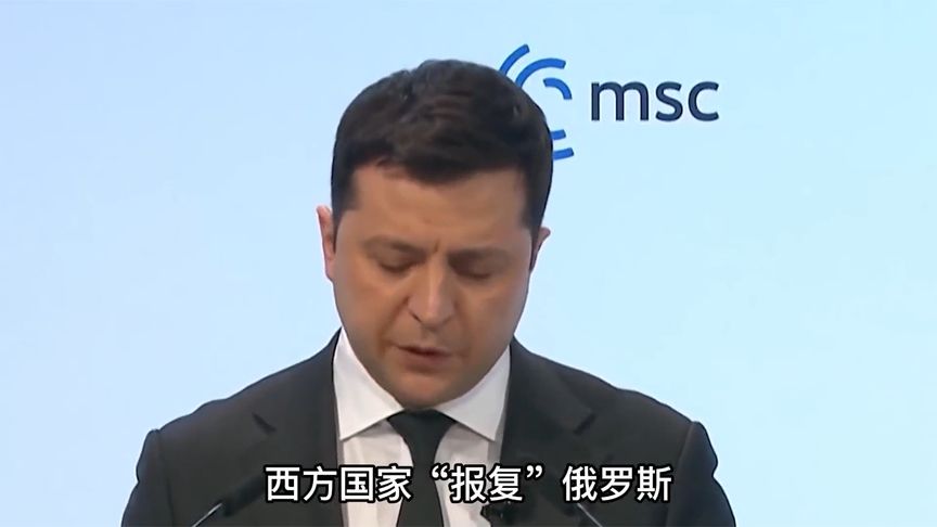 普京获得动武大权,俄罗斯撤回驻乌人员,拜登:“入侵”开始了