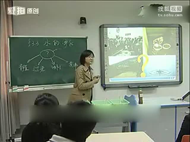 初中化学无生试讲、初中化学模拟上课、说课、微课、片段教学