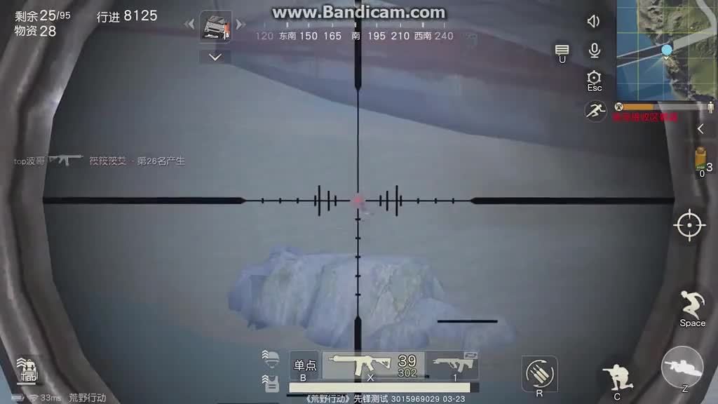 荒野行动M27配上15倍镜堵桥成瘾能活着出去的都叫他爸爸