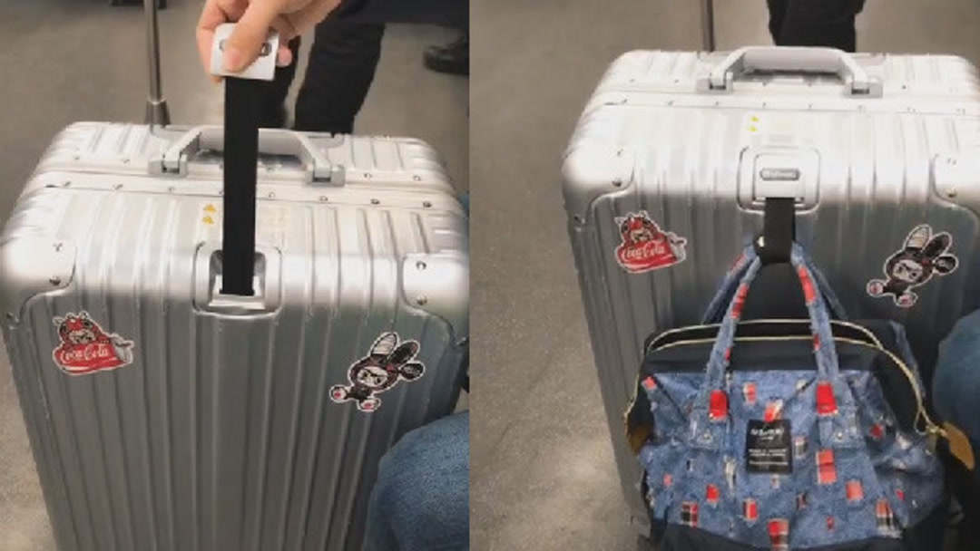 行李箱上的隐藏功能get