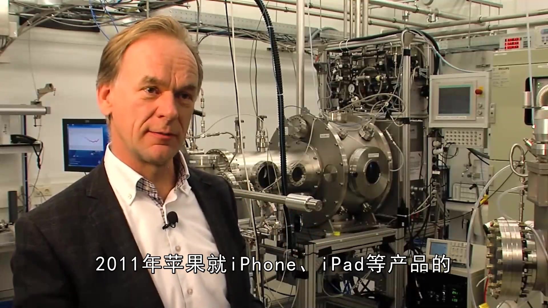 中企靠技术研发取胜,发明专利排行靠前,小米以其他专利取胜