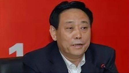 原副省长被查1个月后因病死亡 案件细节披露