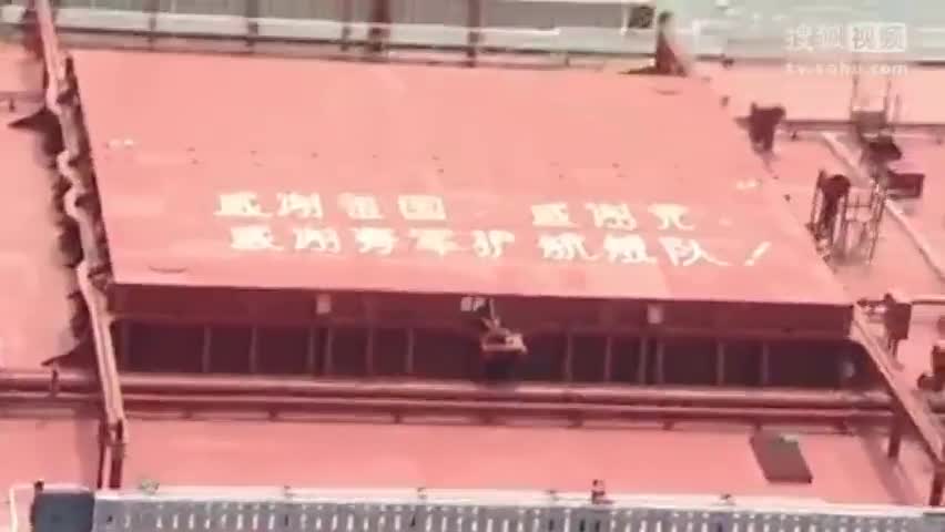 中国海军蛟龙突击队 根据也门撤侨 事件创作的电影 一支神秘部队进入...