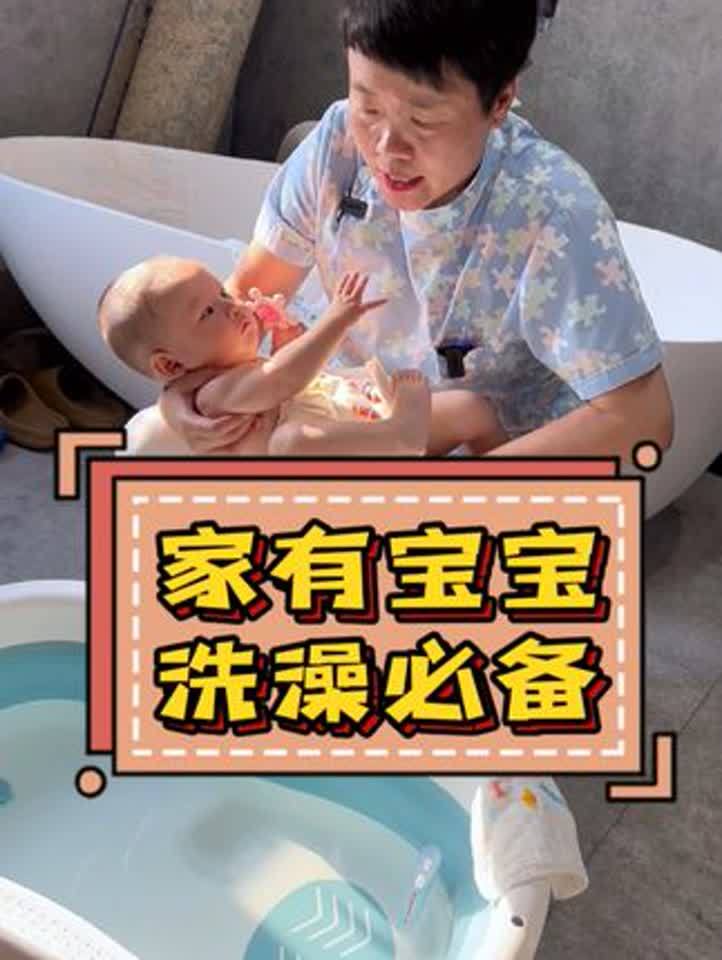 说它是浴架里的终点站真的不过分,自带水温计,三档可调节,洗澡不怕废...