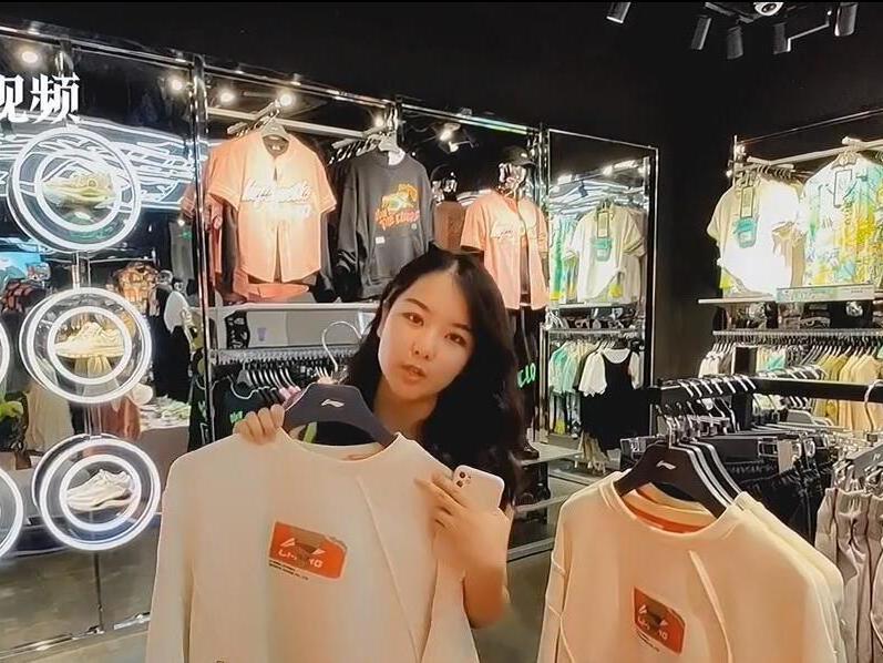 体验官丨重要性不输设计和模特,电商搭配师是怎样赋予服装第二次...