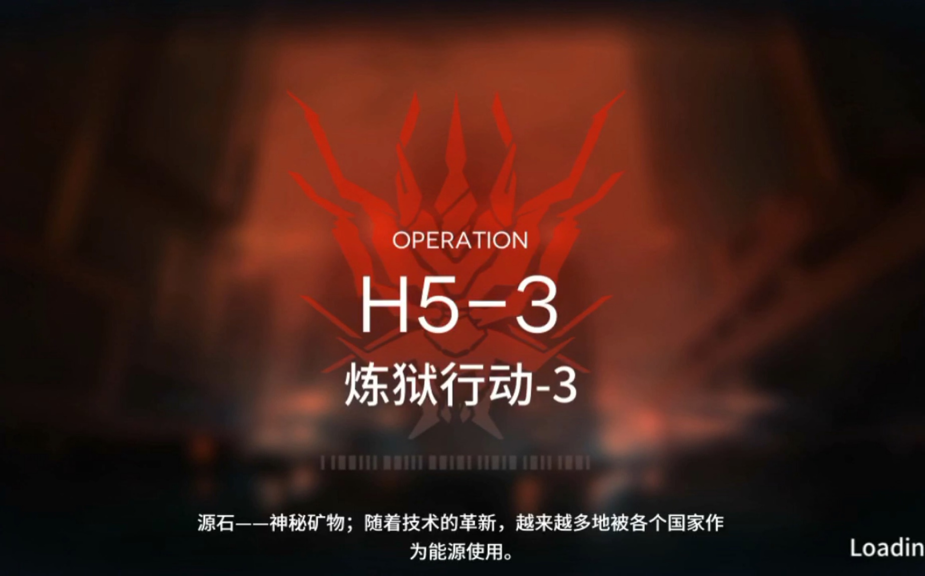拉狗mvp H5-3随录