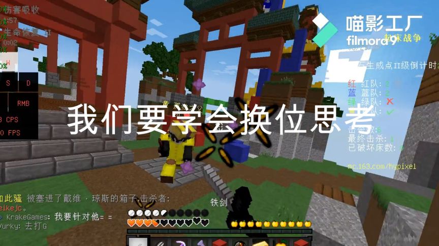 我的世界为什么和迷你世界争吵?谈谈MC和迷你世界的渊源往事