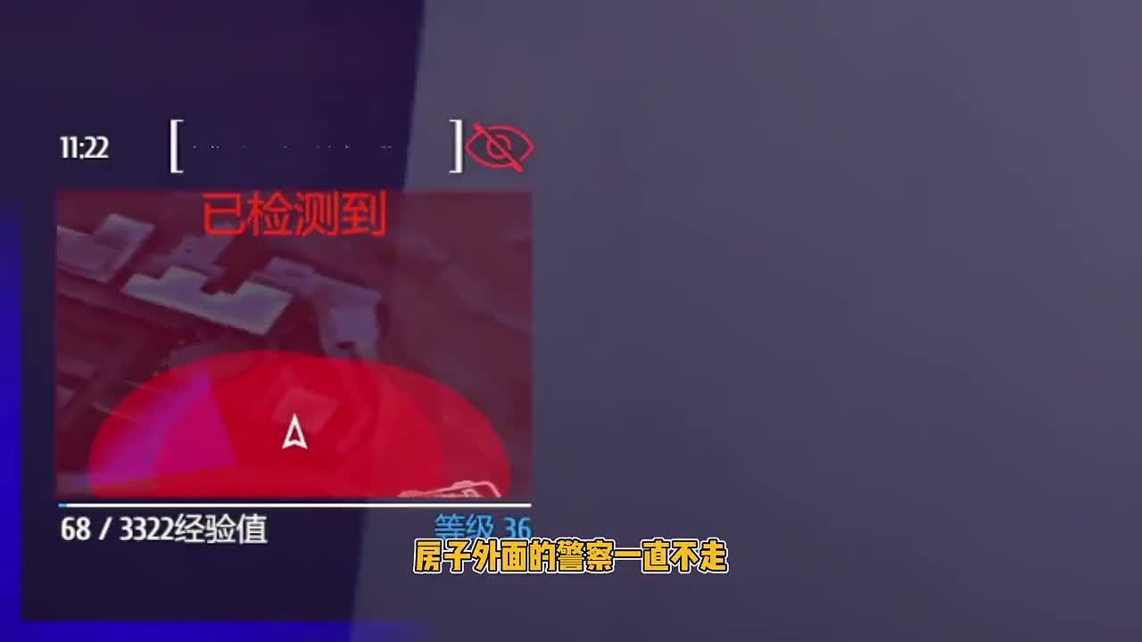 潜入豪华大别墅,直接被四个保安围殴 #单机游戏 #steam游戏 #模拟游戏