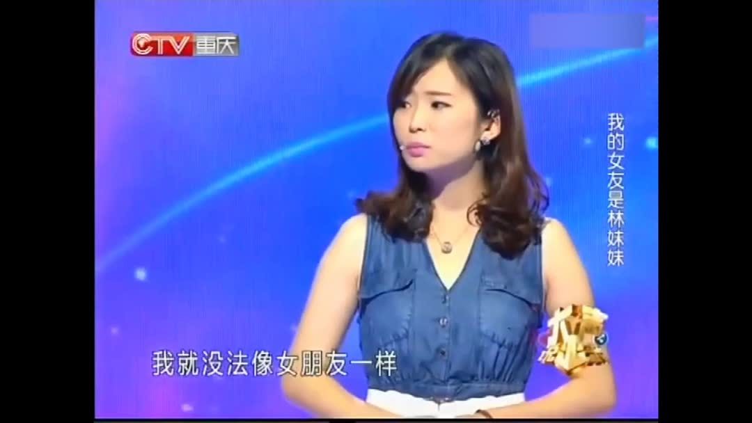 嗲女比林黛玉还作,对谁都撒娇,涂磊怒斥:把舌头捋清楚