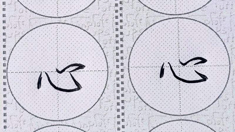 “心”字行楷正确书写规律|注意卧钩的笔法:两点书写要连笔