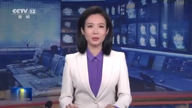 【新思想引领新征程】坚定创新自信实现高水平科技自立自强