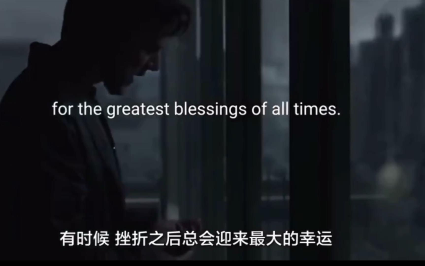 “【励志】怎样走出人生的迷茫”“你所谓的迷茫,更多的是生活所迫...