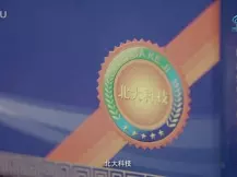 杜雨露代言富硒康广告-选择篇30A