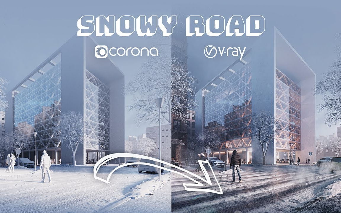 室外建筑效果图-雪景详细教程