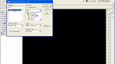 00:00ANSYS基础到高级精华视频教程(包含源文件及命令流)—— ...