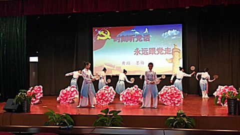 舞蹈墨梅