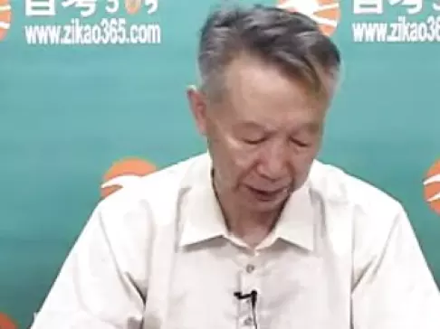线性代数(经管类)1301