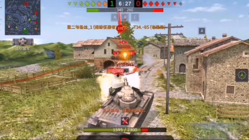 坦克世界闪击战失重模式谢里登大战征服者