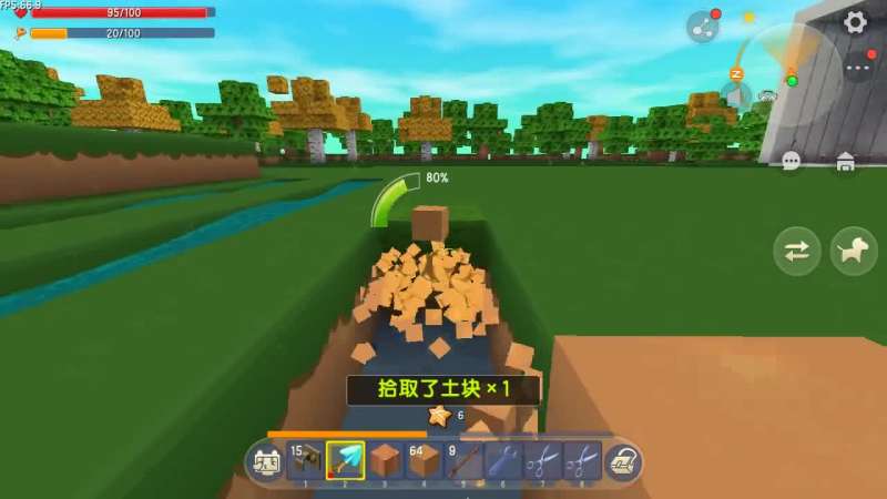 【半仙解说】【迷你世界】 :迷你世界带妹生存14期