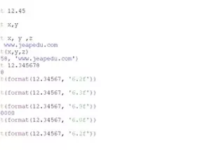 智普教育Python培训 03 Python基本输入输出语句