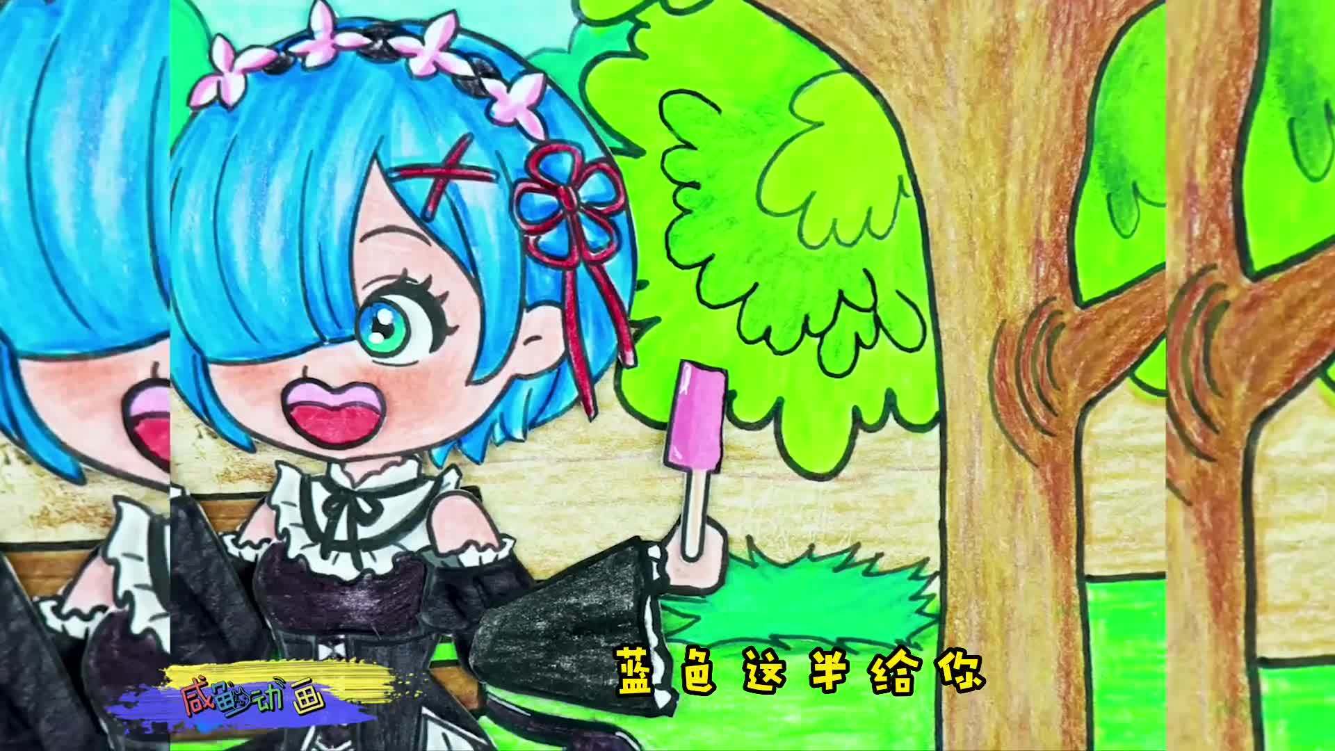 ...设计漂亮的水晶鞋,你觉得哪一双更漂亮呢 #手绘 #定格动画 #少儿动漫