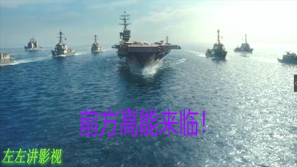 核弹爆炸,航母在它面前跟玩具一样,你应该没看过!