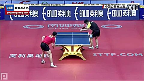 2016中国乒乓球公开赛 男单决赛 马龙vs樊振东 乒乓球比赛视频 完整版...
