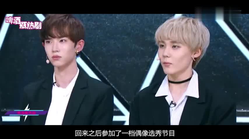 玄幻剧《灵域》来袭!范丞丞程潇师生首合作,演技能否担起质疑?