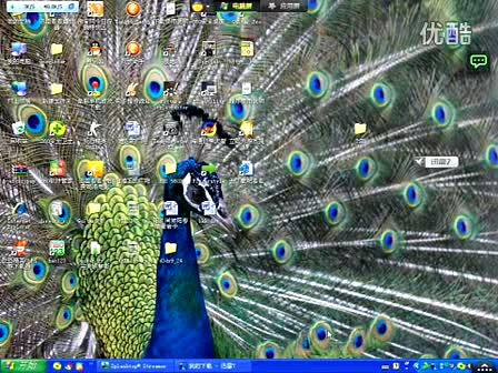iPad2 可以玩PC上面的游戏啦 小天驾到