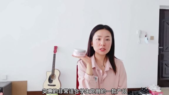 去死皮神器来啦,皮肤干燥的集美集合喽,非常适合夏天使用…