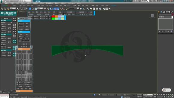 3dmax插件的编辑教程,06手动设计弧形梁的技巧