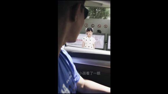 网络谣言案例之“有人贩子抓小孩”
