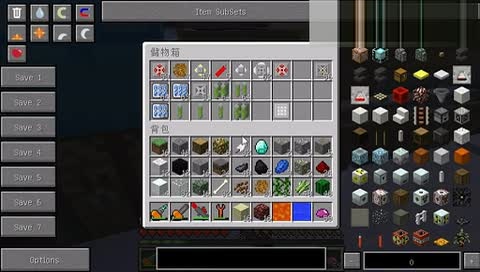 我的世界【Minecraft】Jansx_mod解说 工业2 UU合成表篇