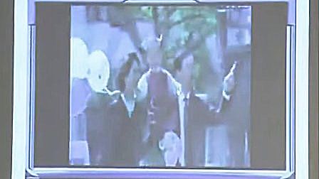 4文化在继承中发展_第六届高中政治新课程优质课视频