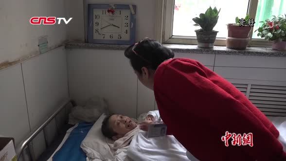 卫健委:将给4000万失能老人提供分级护理服务