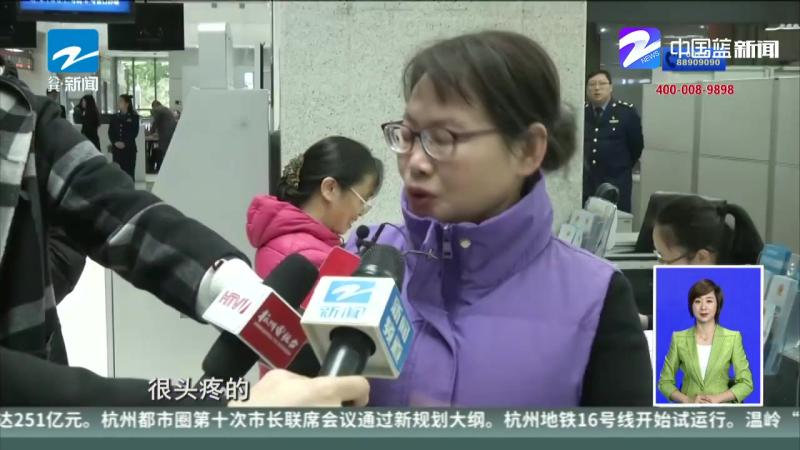 企业审批加速度 企业开办“零成本”