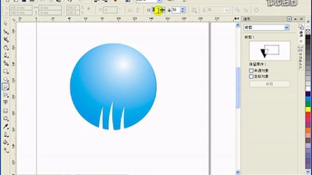 CDR基础公司标志设计LOGO设计 cdr免费教程_标清