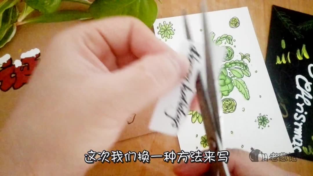 手把手教你画新年贺卡,一起送出自己对2018年的祝福吧
