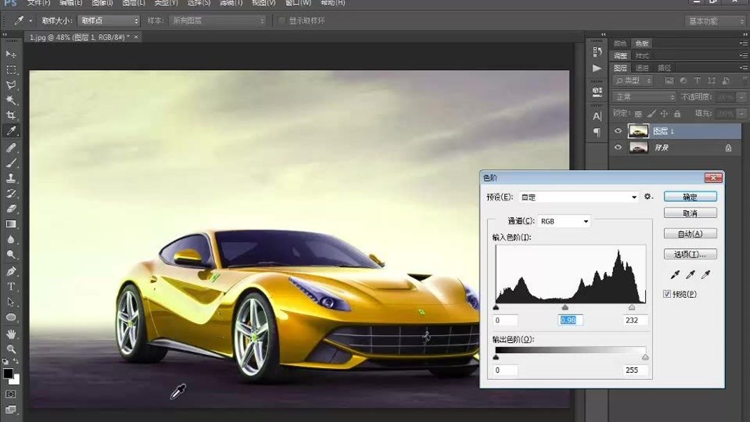 pscs5 ps素材 ps磨皮 ps教程 ps素材
